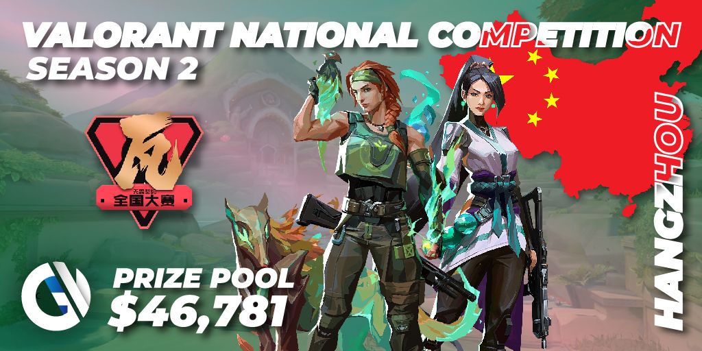 VALORANT China National Competition: Season 2 🎮 VALORANT torneio 📅 Calendário de jogos em ...